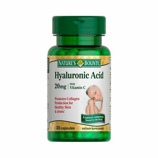 Гиалуроновая кислота Nature's Bounty/Нэйчес баунти капсулы 20мг 30шт