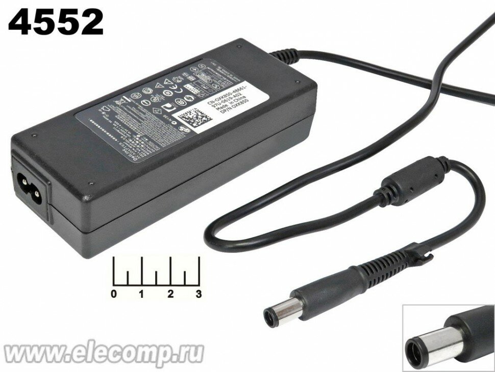 Блок питания 19.5V 4.62A Dell AC-N222 (PA-1900-02D) импульсный (7.4*5.0) без шнура (восьмерка)