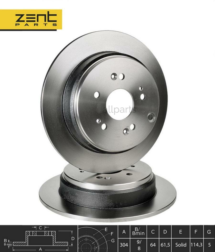 ZENTPARTS Z06124 диск тормозной задний!\ Honda CR-V 2.2CTDi 05>