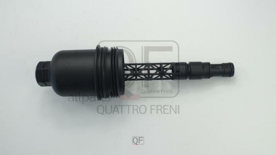 QUATTRO FRENI QF14A00182 Крышка масляного фильтра