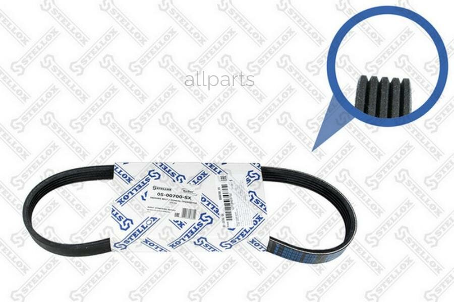 STELLOX 0500700SX ремень поликлиновой! 5PK700 \ Ford Focus II/C-Max 1.8/2.0 04>