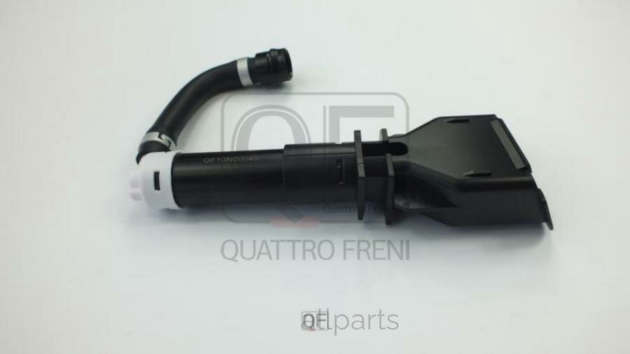 QUATTRO FRENI QF10N00040 Форсунка омывателя фары lh