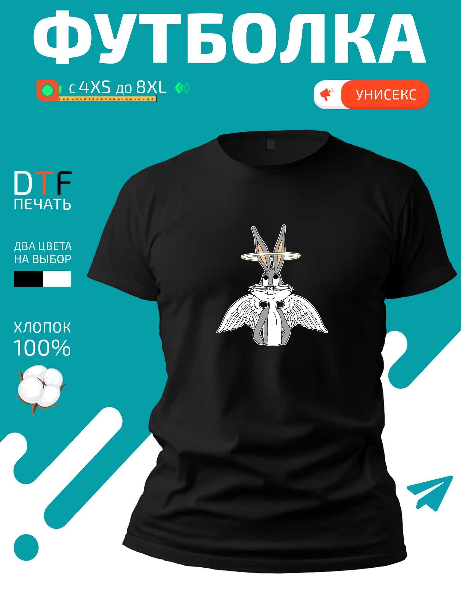 Футболка Багз Банни Bugs Bunny