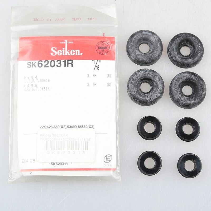 Ремкомплект рабочего тормозного цилиндра SK62031R Seiken 11/16", 53400-85860 Suzuki Every, DC51T/DD51T/DE51V/DF51V