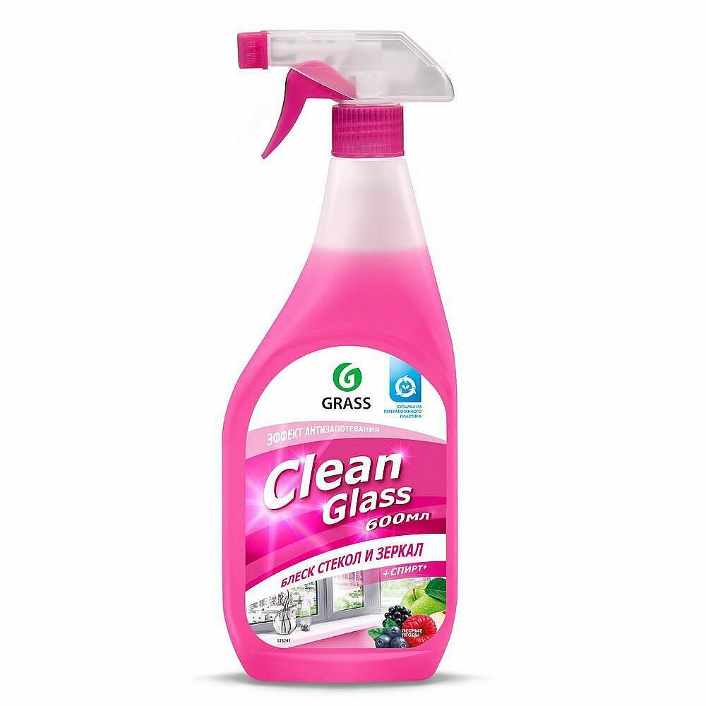 Очиститель для стекол и зеркал "Clean Glass" Лесные ягоды флакон 600 мл GraSS