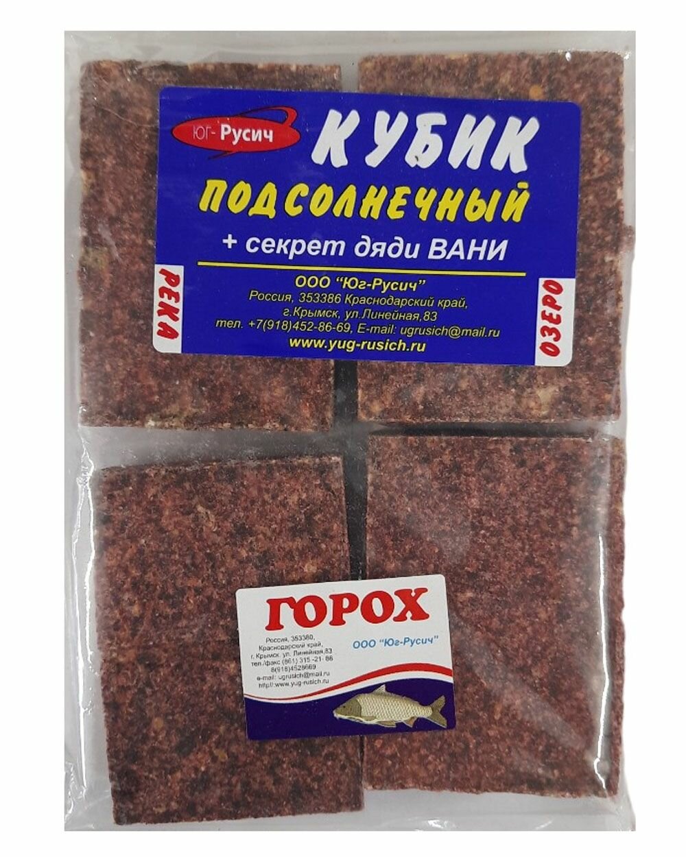 Жмых - Макуха для рыбалки / Кубик подсолнечный "Горох" - 8 кубиков / 1шт