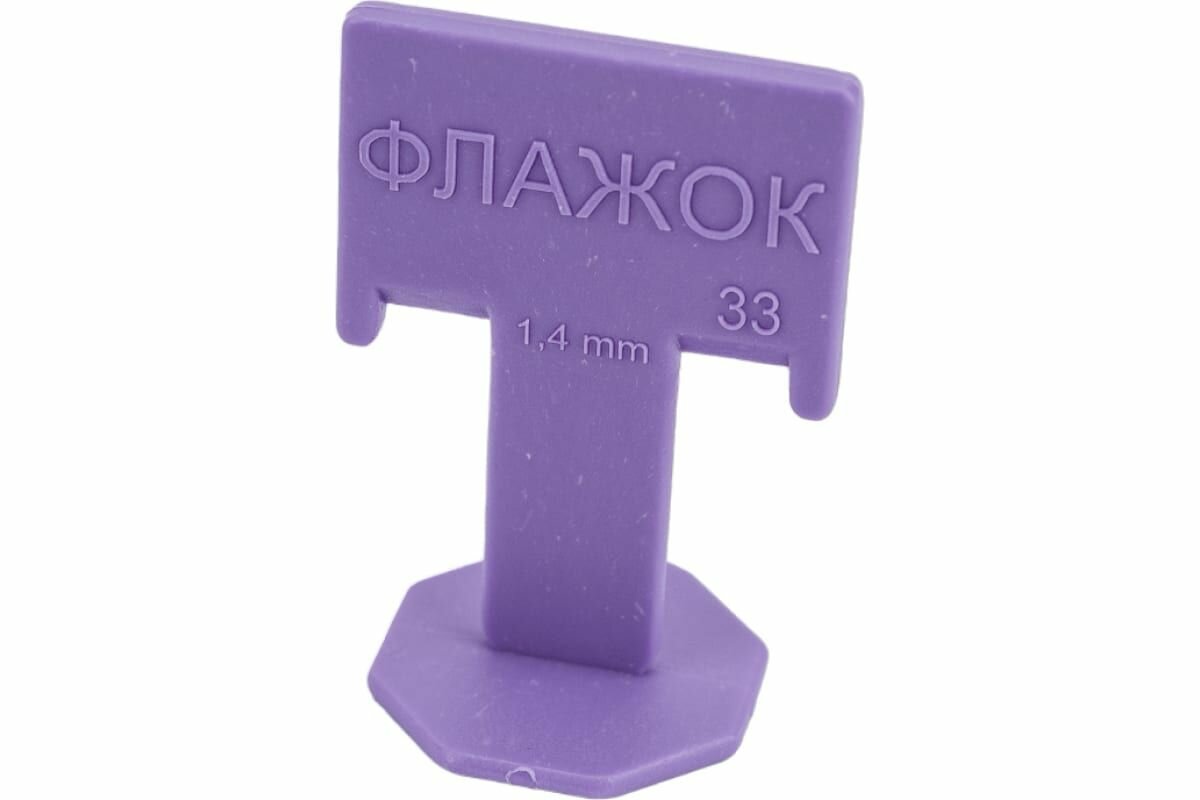 Зажим для укладки кафеля 3-12мм (упаковка 500шт) /24/