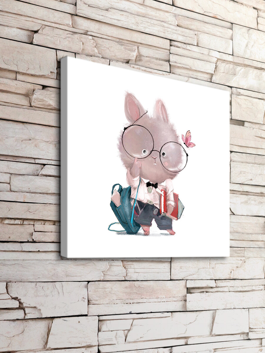 Картина Postermarket "Умный Зайчик", холст, на подрамнике, 40x40 см,