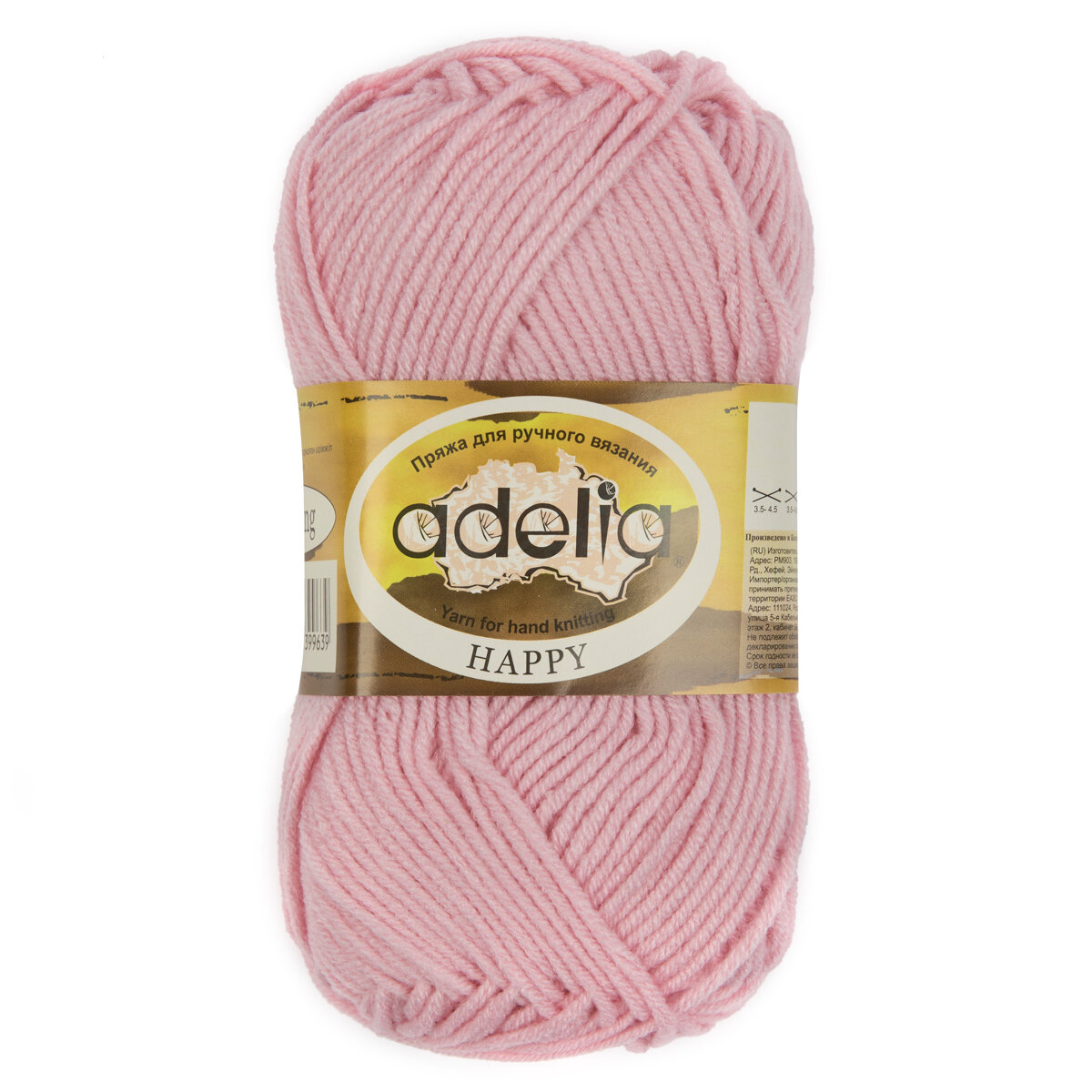 Пряжа ADELIA "HAPPY" 100% акрил 50 г 128 м №22 св. розовый
