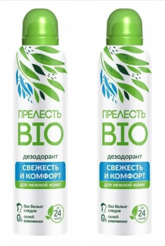 Дезодорант Прелесть Bio, свежесть и комфорт, спрей, 150 мл, 2 шт
