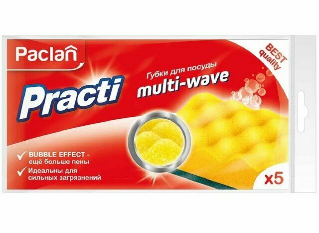 Набор из 3 штук Губки для посуды Paclan Practi Multi-Wave 5шт