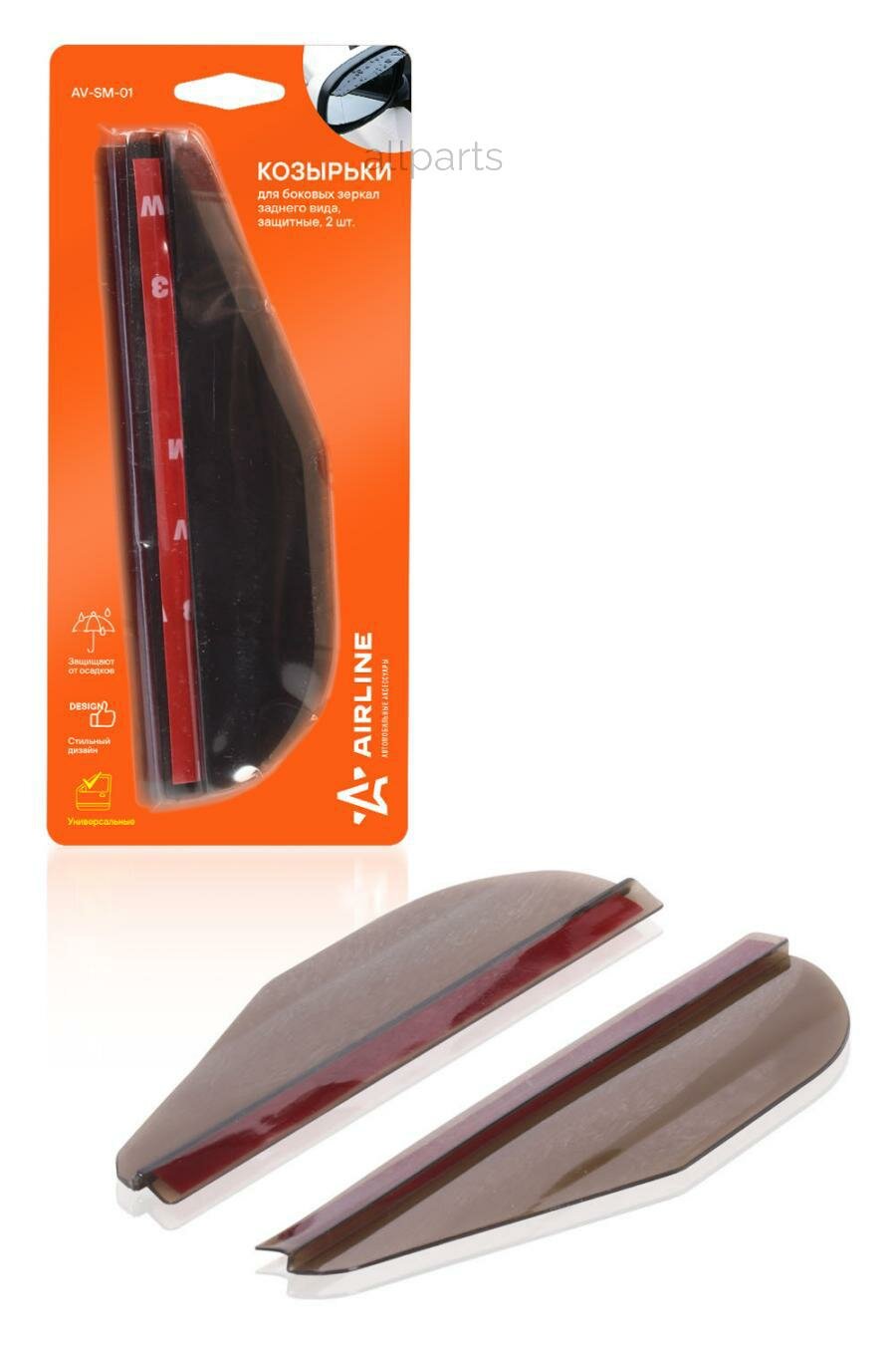 AIRLINE AV-SM-01 Козырьки (дефлекторы) для боковых зеркал зад. вида, защитные, 2 шт.(AV-SM-01)