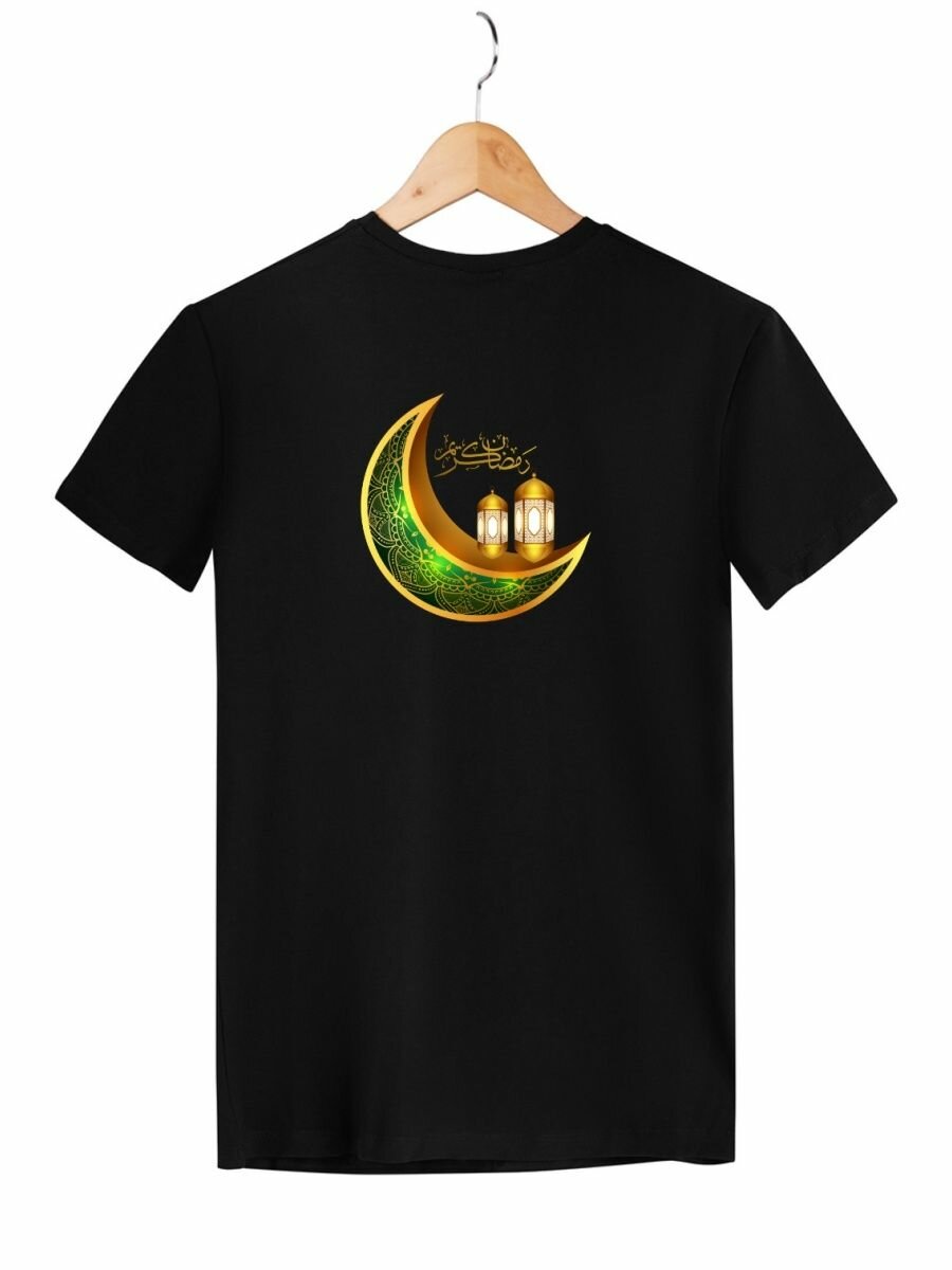 Футболка рамадан ramadan kareem пост