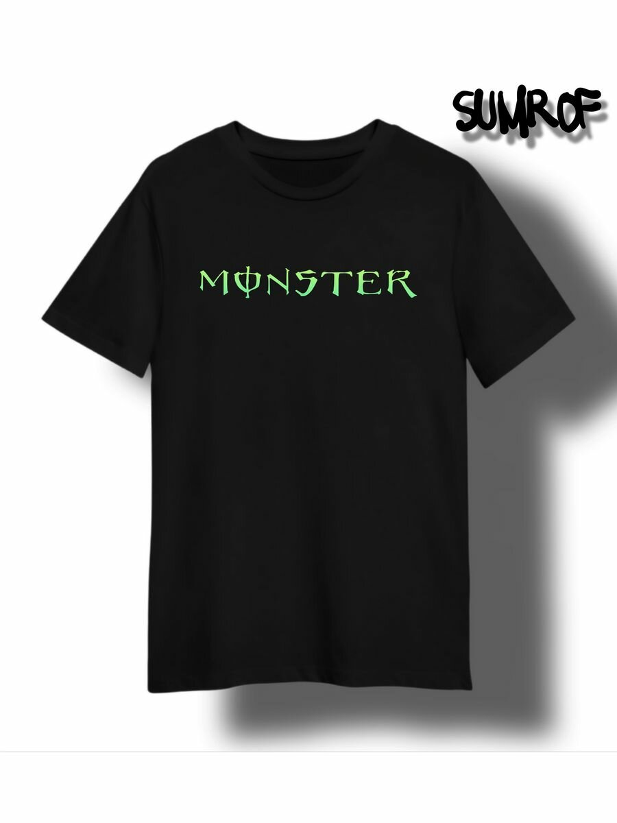 Футболка с надписью монстер monster