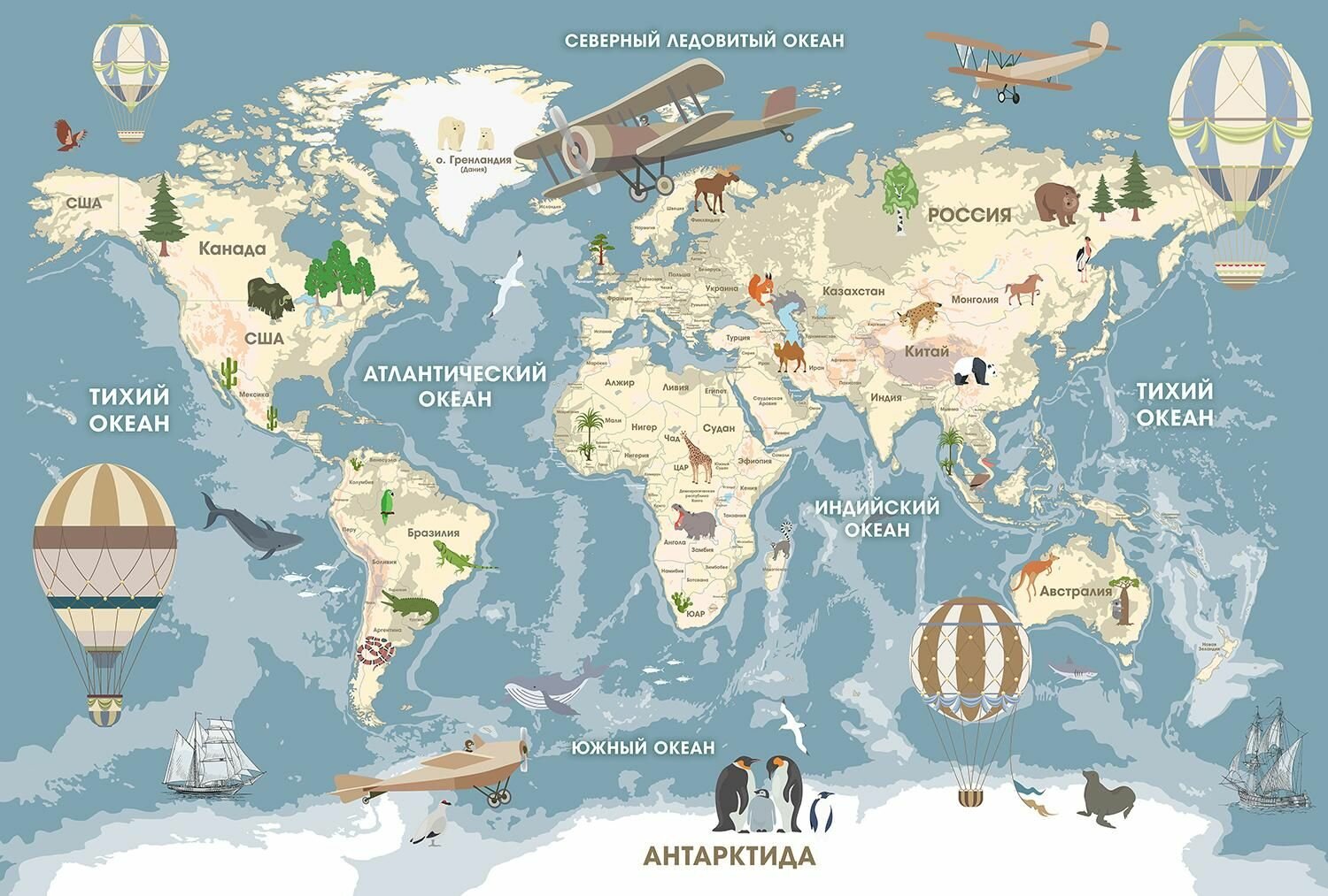Фотообои/ F-411 Карта мира с летательными аппаратами 400х270-1Divino