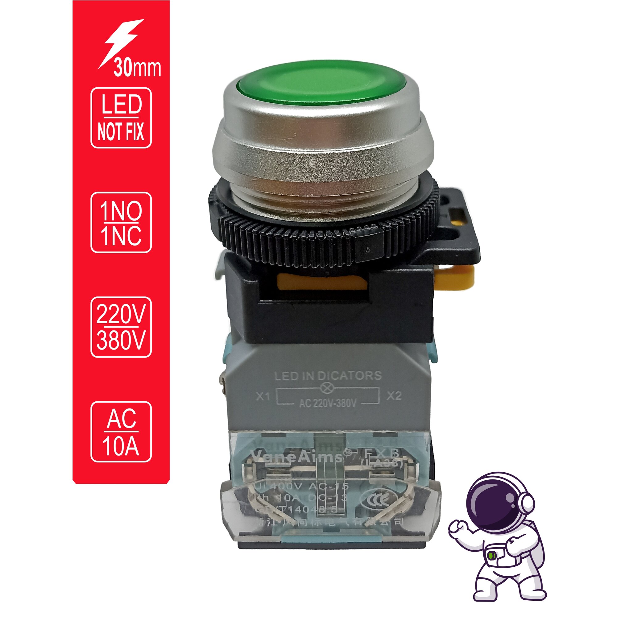 Кнопка посадочное 30мм без фиксации 220В-380В AC зеленая подсветка LA38 (1NO 1NC)