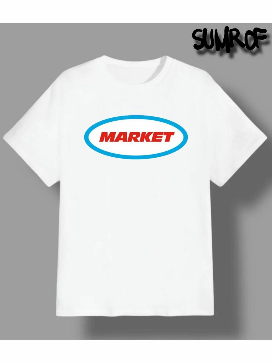 Футболка надпись market