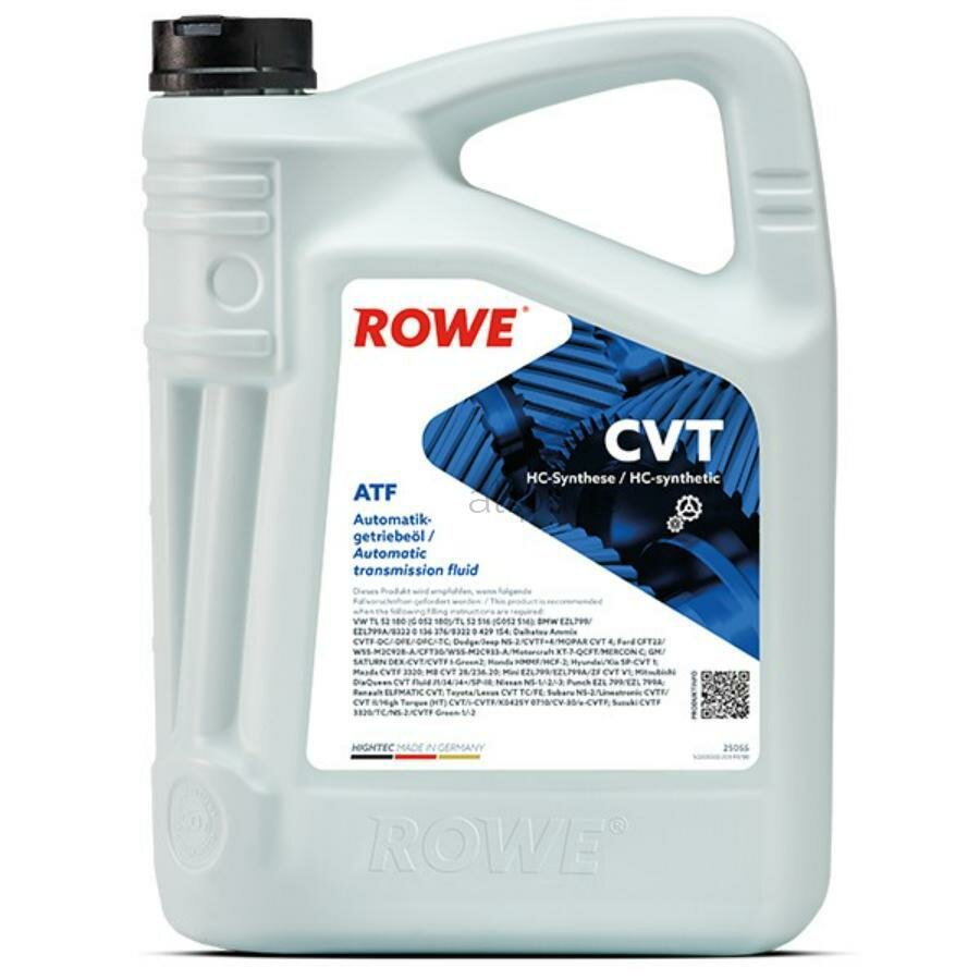 ROWE 25055-0050-99 Масло трансмиссионное ROWE 5л НС-синтетика HIGHTEC ATF CVT (для вариаторов)
