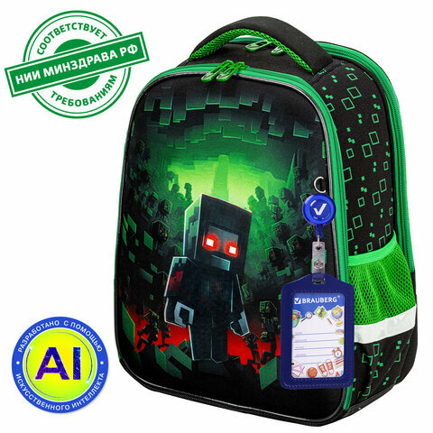 Ранец Brauberg FIT 272023 Night warrior