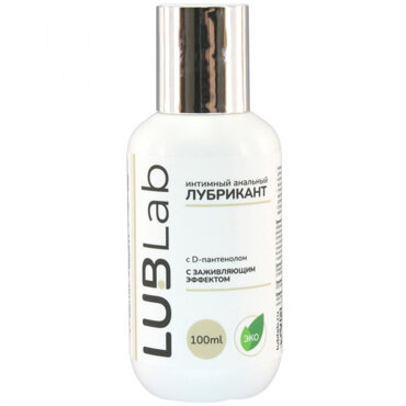 78085 LUBLab Анальный лубрикант с заживляющим эффектом, 100 мл. Содержит D-пантенол