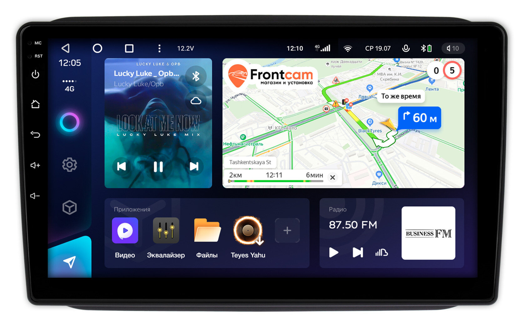 Штатная магнитола Teyes CC3L 4/64 10" RM-1089 Skoda Fabia 2 2007-2014 (черная) Android 10 (4G-SIM, DSP, IPS)