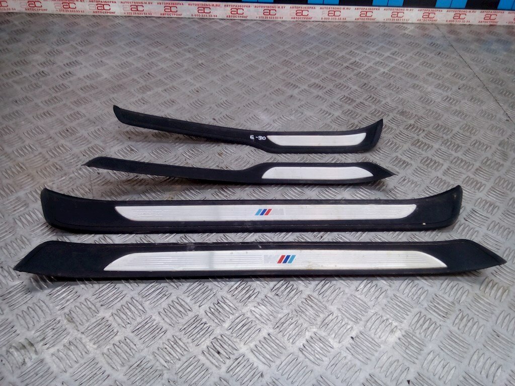Накладка порога (внутренняя) BMW 3-Series (E90/E91/E92/E93) 51477907151 арт. 550968