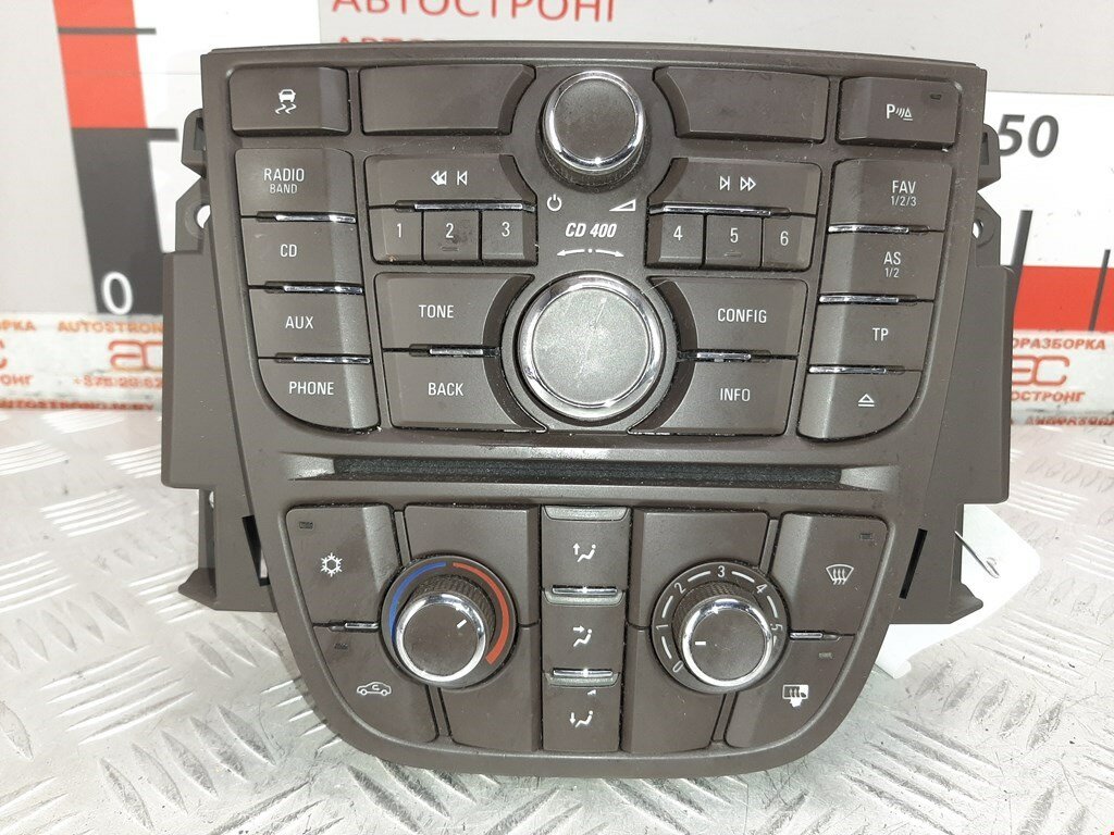 Магнитола Opel Meriva B 22776285 арт. 952497