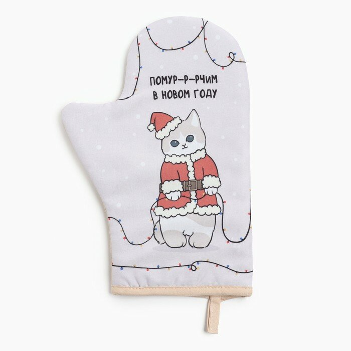 Варежка-прихватка Доляна Christmas kittens 20х28 см, 35% хл, 65% пэ, ватин 250 г/м2
