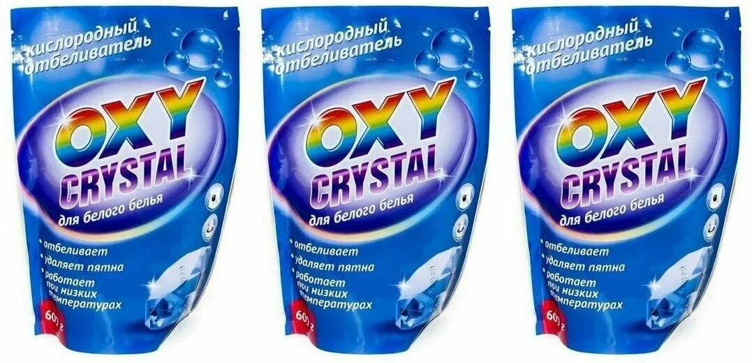Кислородный отбеливатель GreenField пятновыводитель Oxy crystal для белого белья 600 гр. 3 шт.