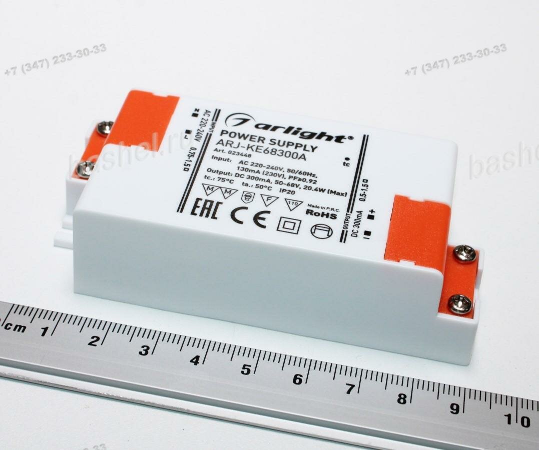 50-68VDC, 300mA, вх.220-240VAC, 20W, PFC ARJ-KE68300A, Драйвер тока, Arlight