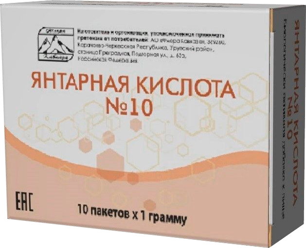 Янтарная кислота порошок Флора Кавказа 1г.