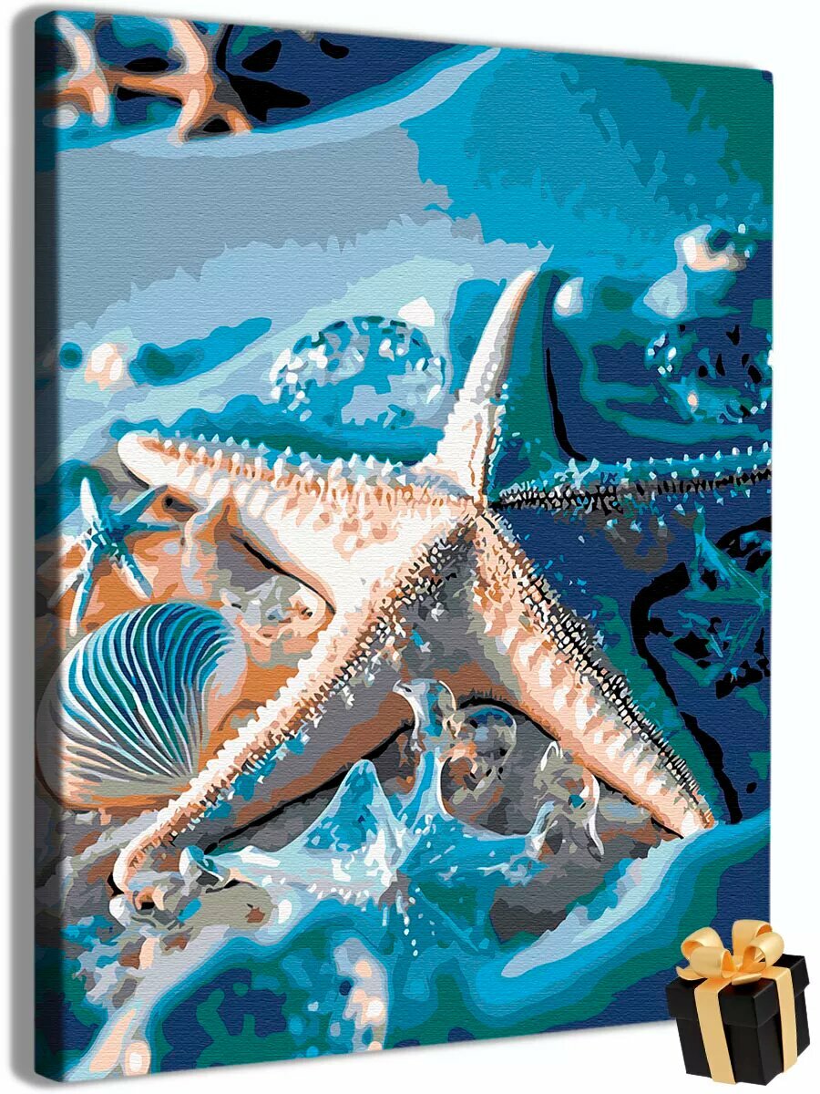 Картина по номерам море