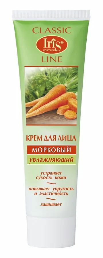 Iris cosmetic Крем для лица, Морковный, увлажняющий, 100 мл