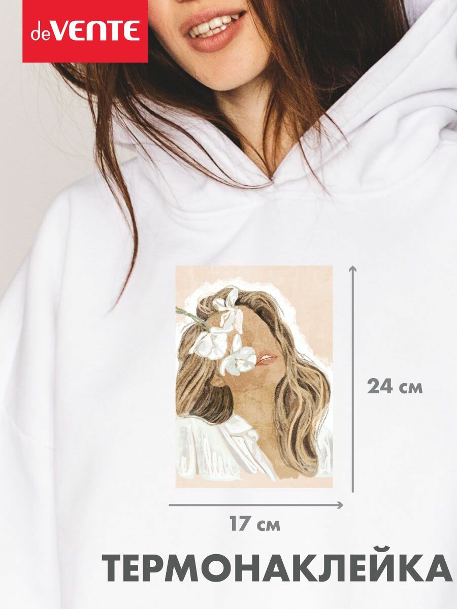 Термотрансфер, термонаклейка на одежду