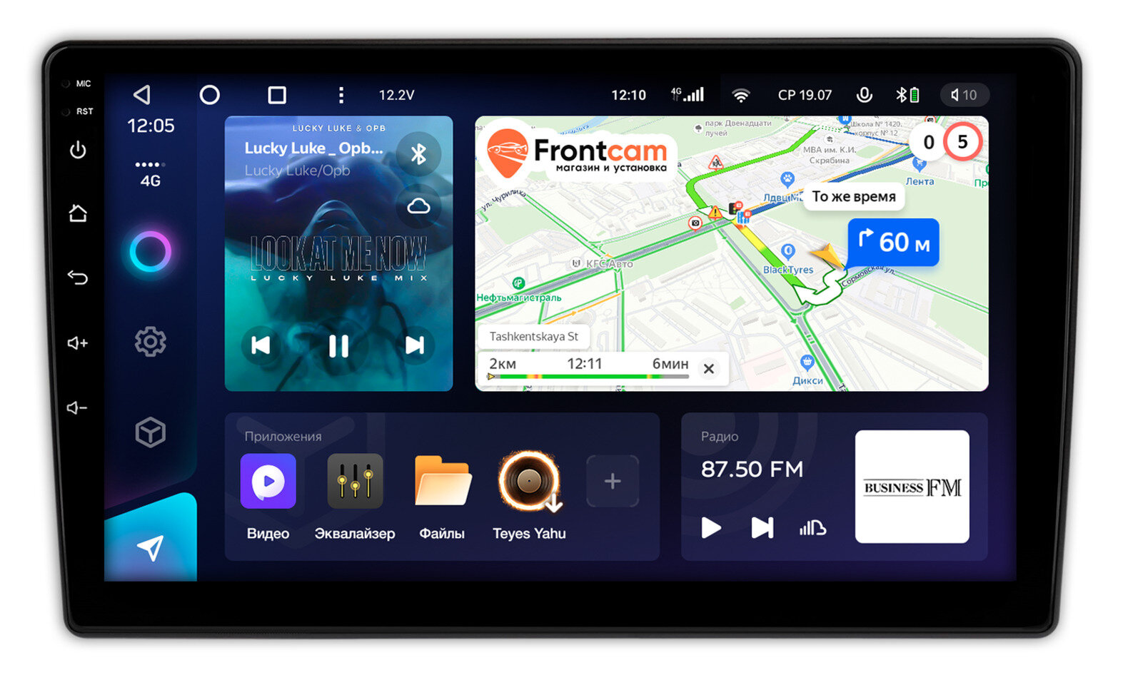 Штатная магнитола Peugeot Partner 2 2008-2023 Teyes CC3 360 6/128 9" RM-9-022 Android 10 (4G-SIM, DSP, QLed)