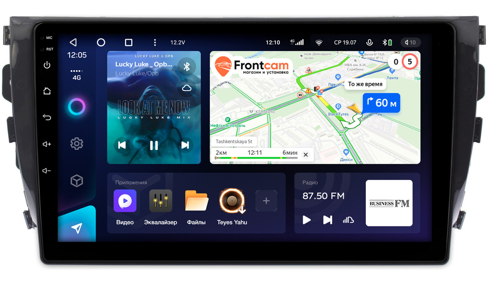 Штатное головное устройство Zotye T600 2013-2021 Teyes CC3 4/32 10 дюймов RM-1076 на Android 10 (4G-SIM, DSP, QLed)