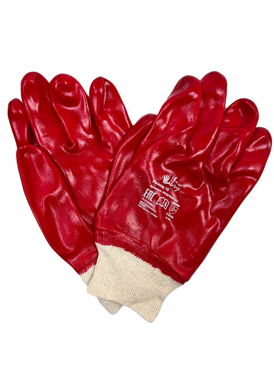 Перчатки ХБ Маслобензостойкие ПВХ красные люкс с полным покрытием Набор 3 пары
