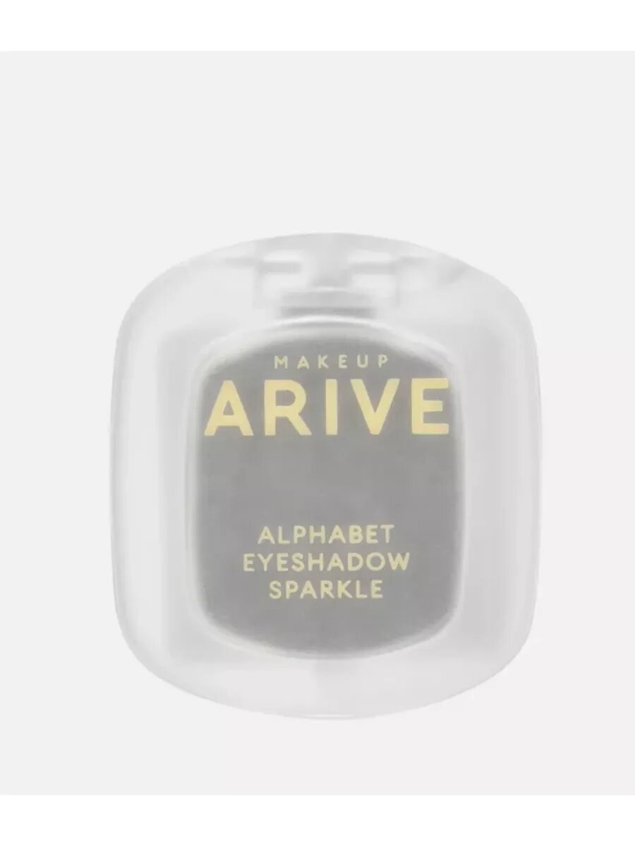 Тени для век ARIVE MAKEUP alphabet eyeshadow S