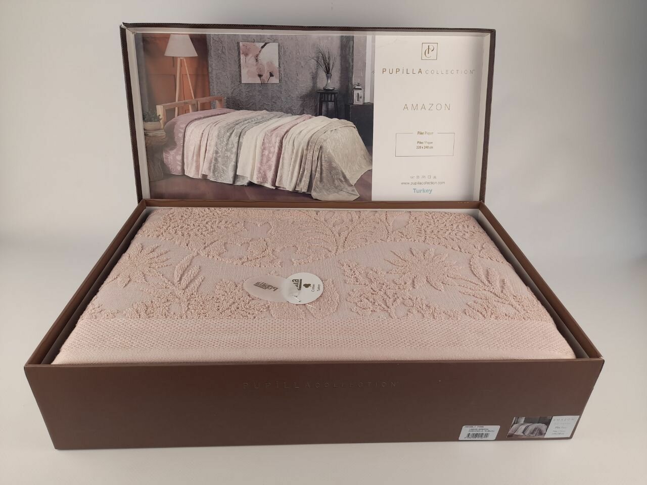 Покрывало 220х240