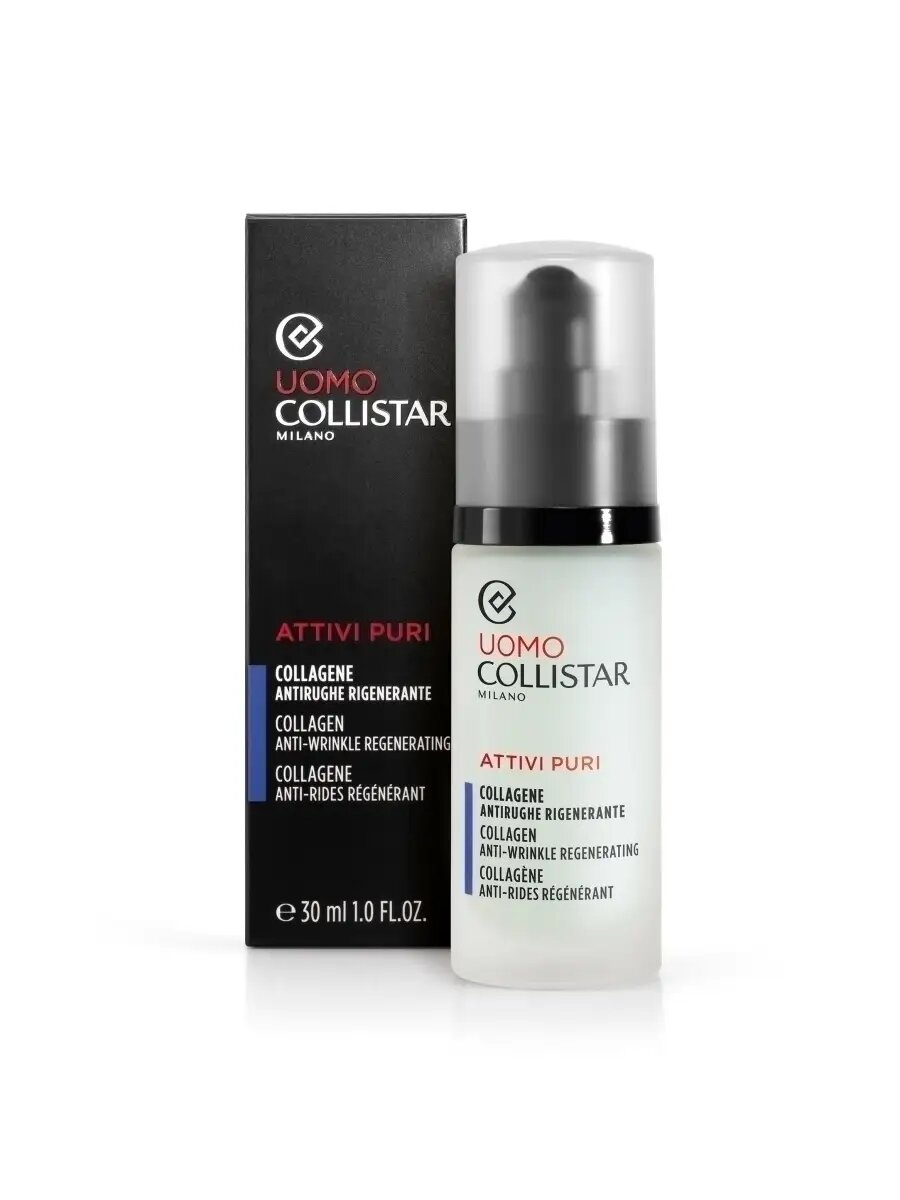Крем-сыворотка Collistar, для мужчин, антивозрастной, с коллагеном, 30мл