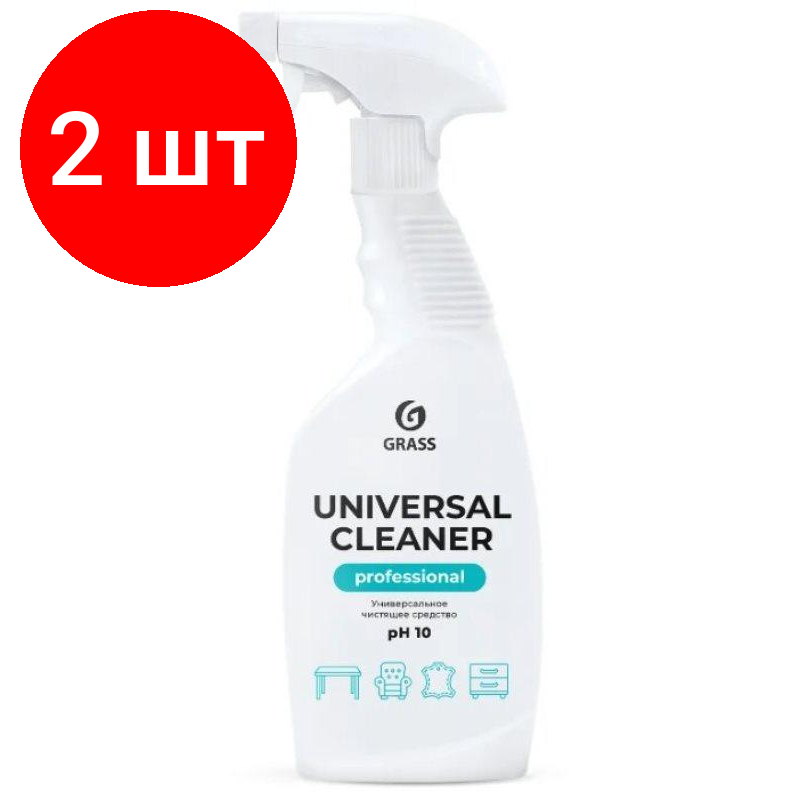 Комплект 2 штук, Профхим интерьер д/уборки-поверхн Grass/Universal Cleaner PROF, 0.6л_т/р