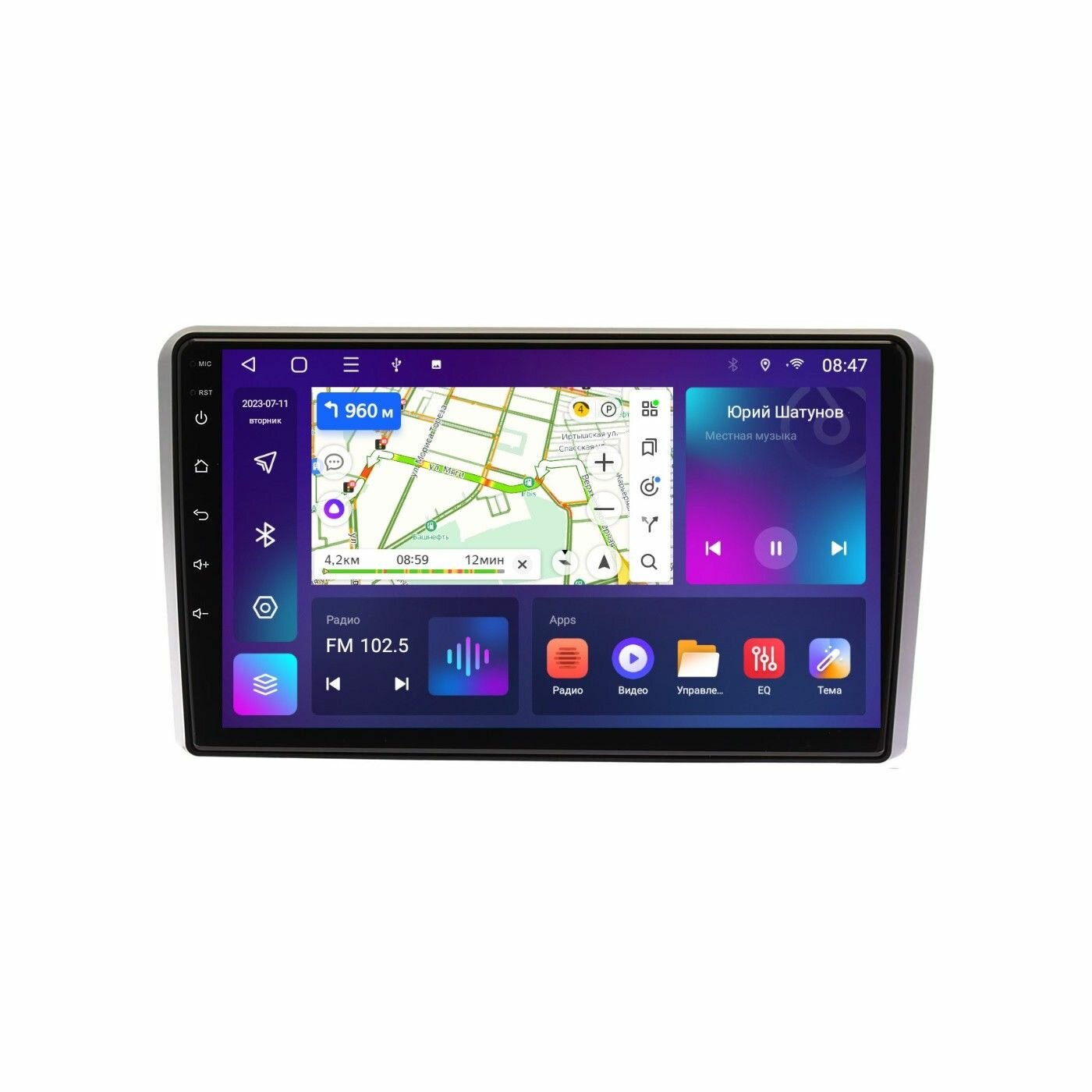 Магнитола Epic T18 Audi A3 8P S3 2003-2012 - Android 12 - Процессор 8 ядерный - CarPlay - IPS экран - DSP - 4G(Sim)