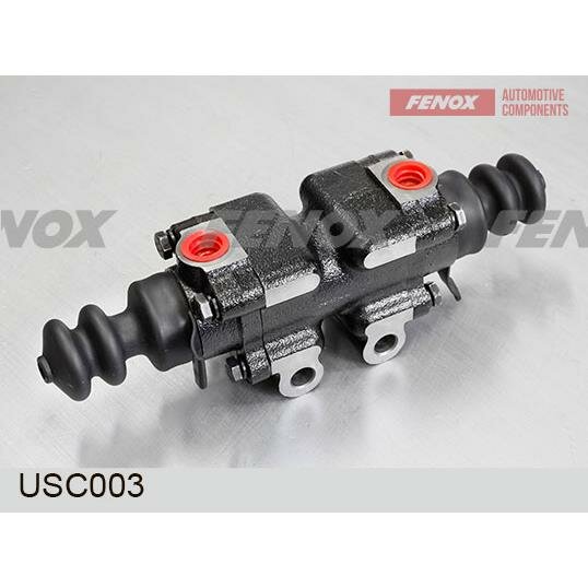 Гидроусилитель МТЗ 1222, 1523, 1222B, 1523B