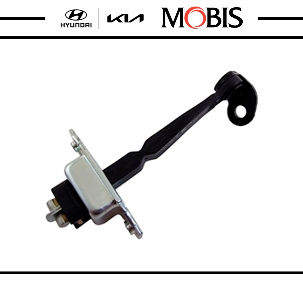 Ограничитель двери автомобиля задней правой для Hyundai Verna 2006-2010; KIA Rio II 2005-2011 / арт. 794901G000 / бренд MOBIS