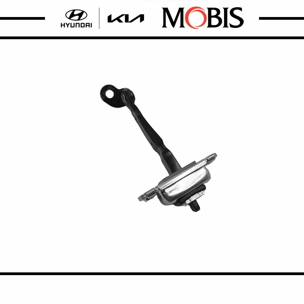 Ограничитель двери автомобиля задней правой для Hyundai Getz I-II 2002-2011 / арт. 794901C000 / бренд MOBIS