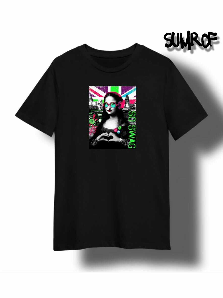 Футболка мона лиза прикол