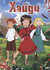 Хайди DVD