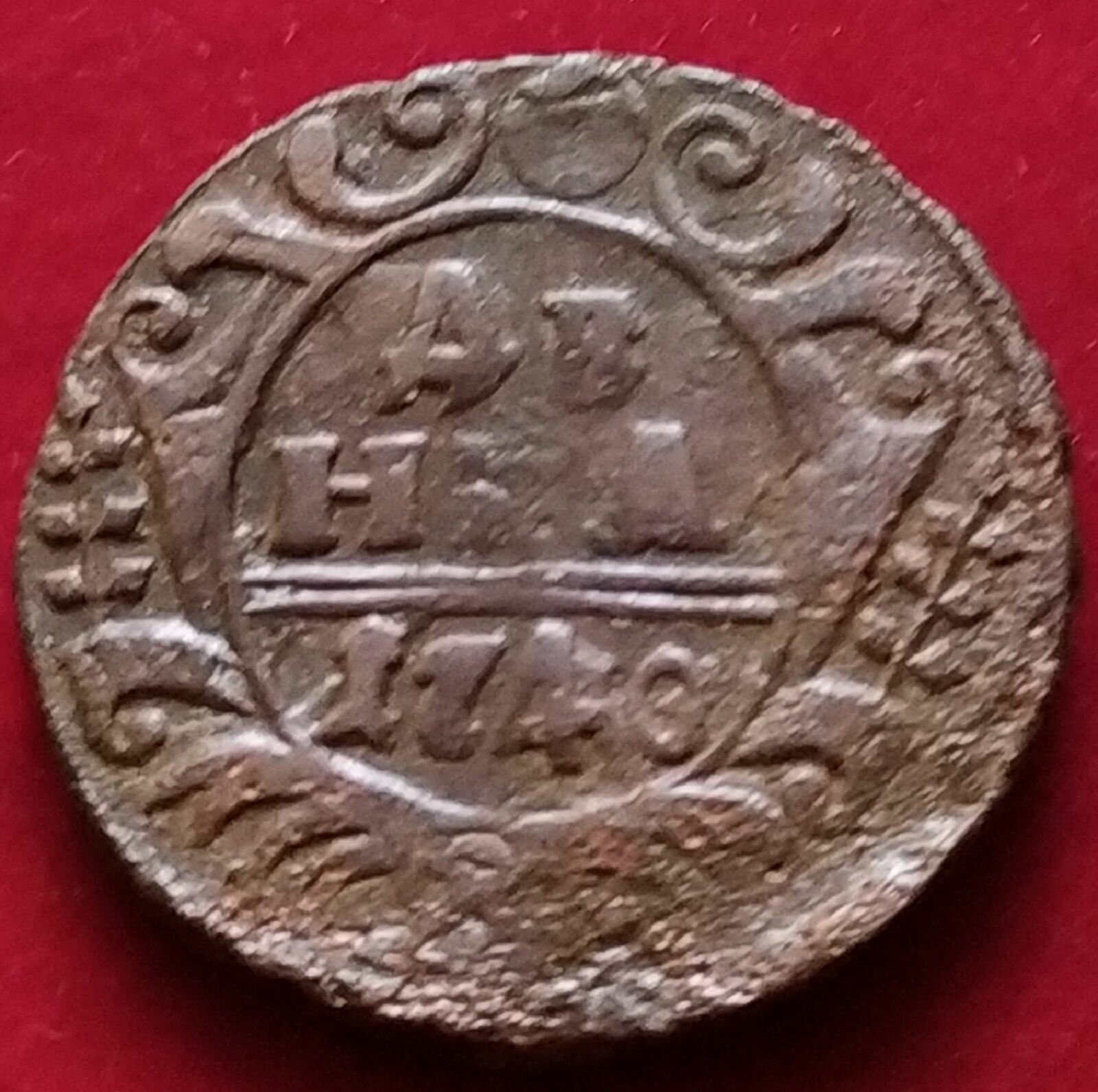 Денга 1743 года Елизавета Петровна Р1