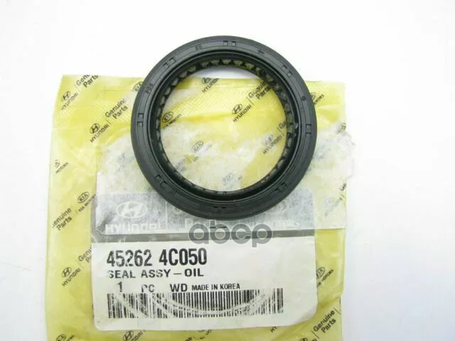 Уплотнительное кольцо АКПП [ORG] Hyundai-KIA арт. 452624C050