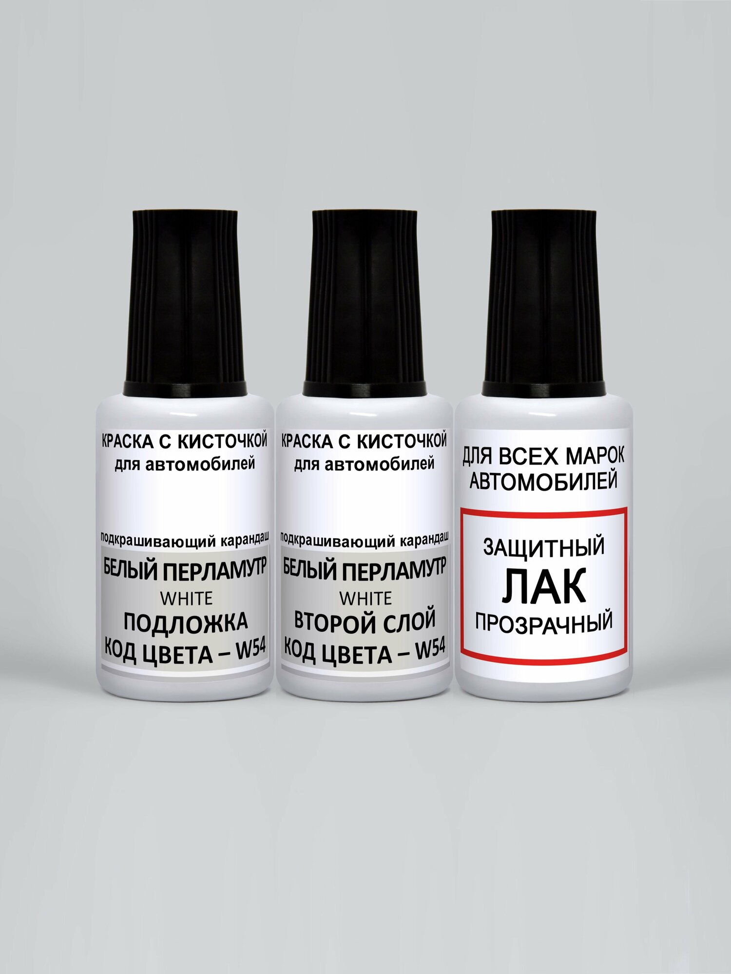 ADC Paint Краска для сколов во флаконе с кисточкой W54 Mitsubishi Белый перламутр, White, краска+лак 3 предмета 55мл